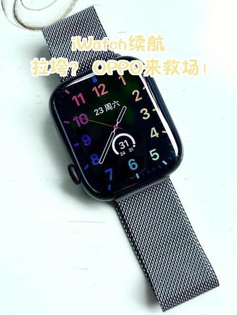 iWatch4可以录音吗截图