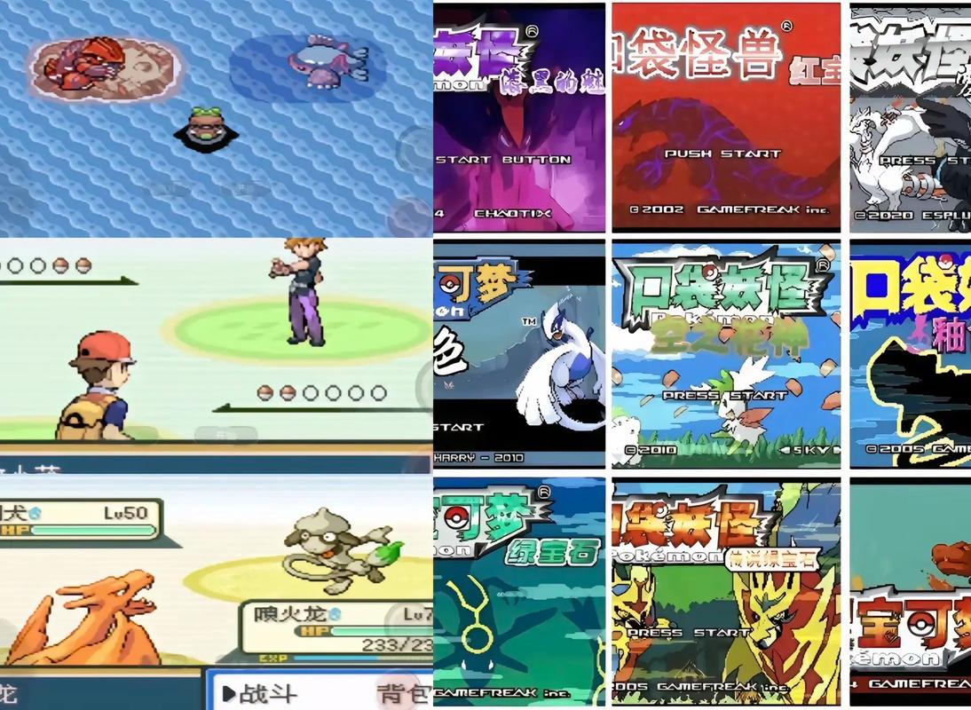 pokemmo按键精灵脚本图标