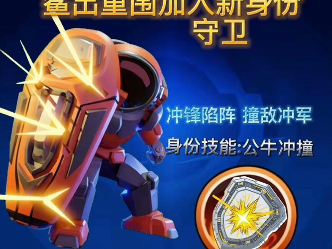 手机输入网站后跳到其他网站图标