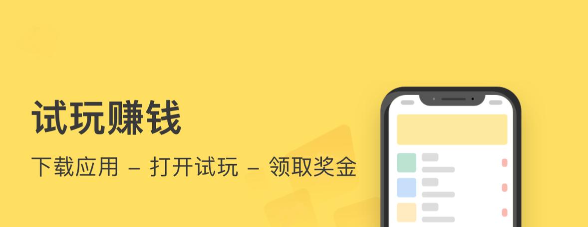 钱咖app靠谱吗图标