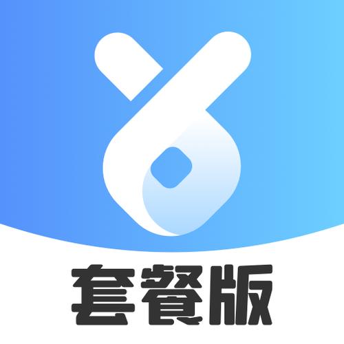 虚贝租号APP截图