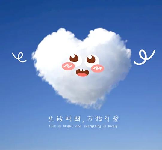 朋友圈封面图片唯美图标
