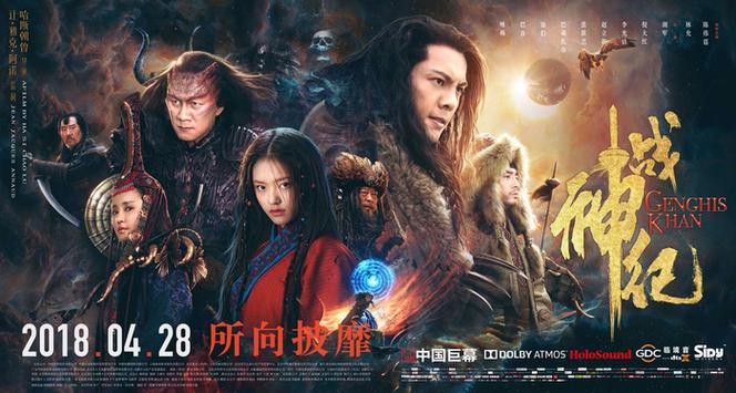 战神app官方下载入口图标