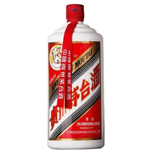 茅台酒瓶图标