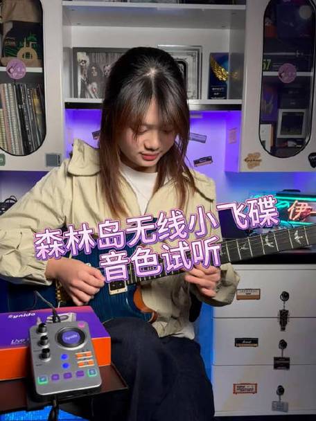 《森林_前奏2》电影在线观看图标