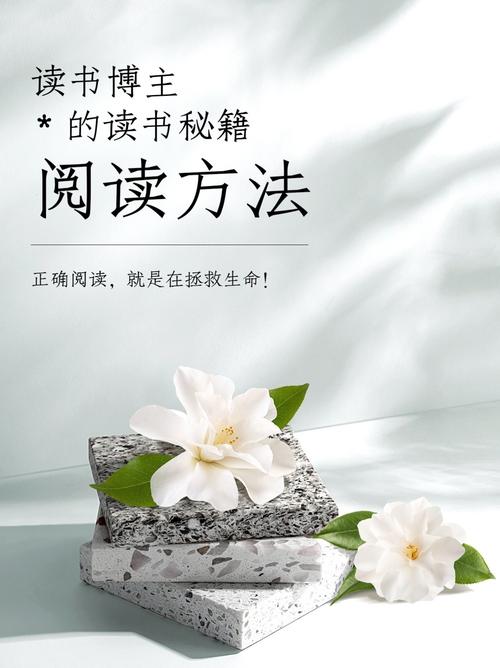 慧芽网阅