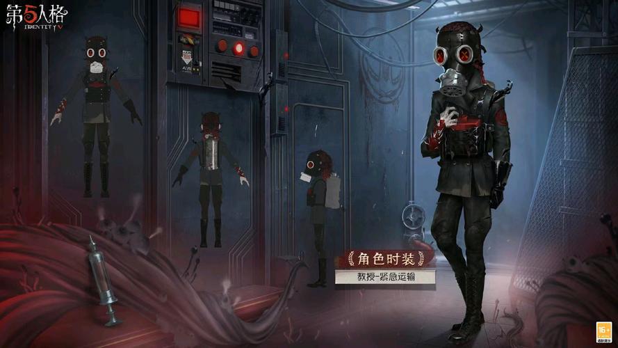 第五人格深渊7壁纸图标