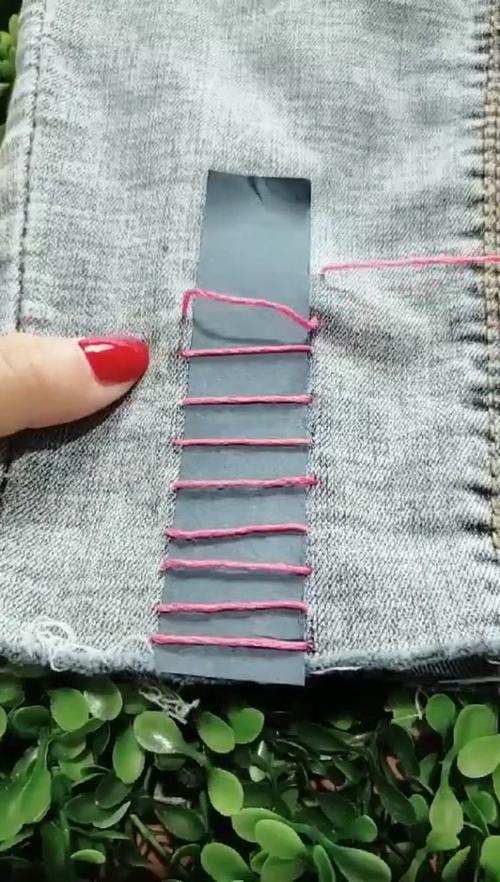 裤子收裤脚针法图标
