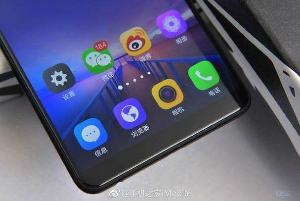vivox20隐藏功能图标