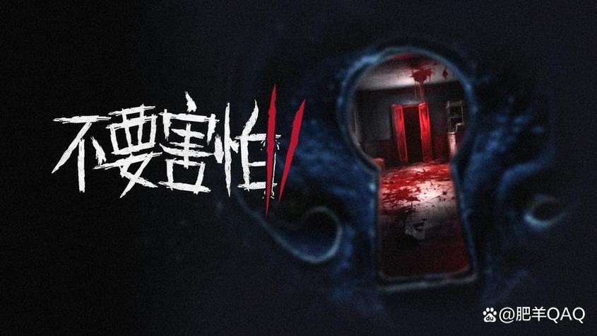 推理烧脑悬疑游戏图标
