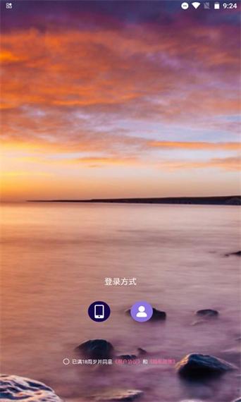 小棉花糖接单app图标