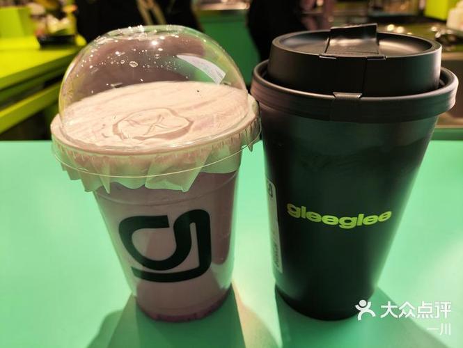 北京地铁能喝奶茶吗图标