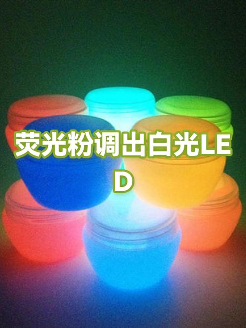 白光荧光晶体