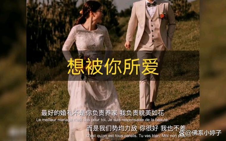 爱与被爱的感悟图标