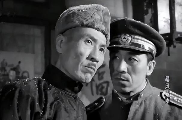 暴风骤雨在线观看图标