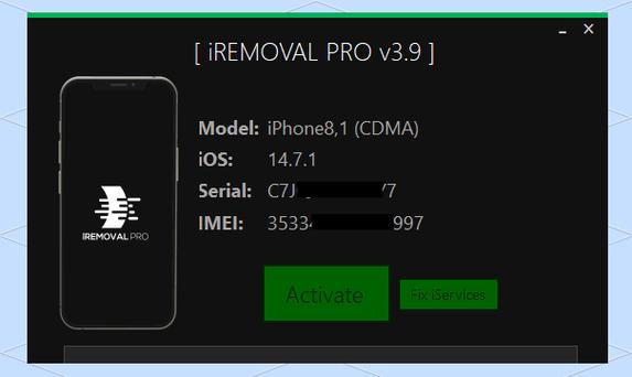 IOS的激活锁有软件解锁截图