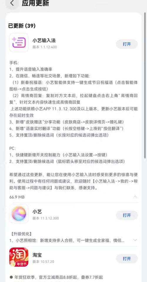 被夸漂亮怎么高情商回复图标