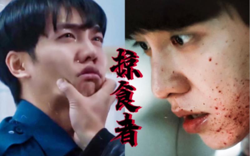 手机qq强制看别人空间游戏截图