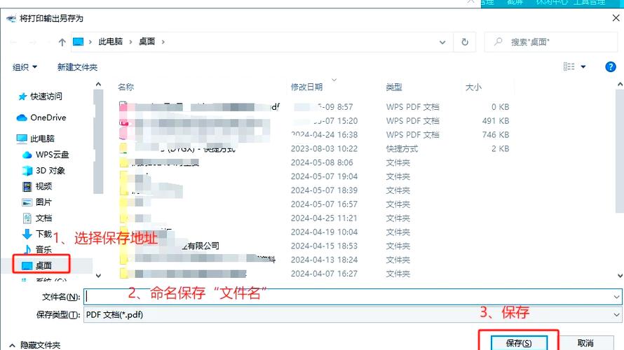 多张图片打包成文件怎么弄