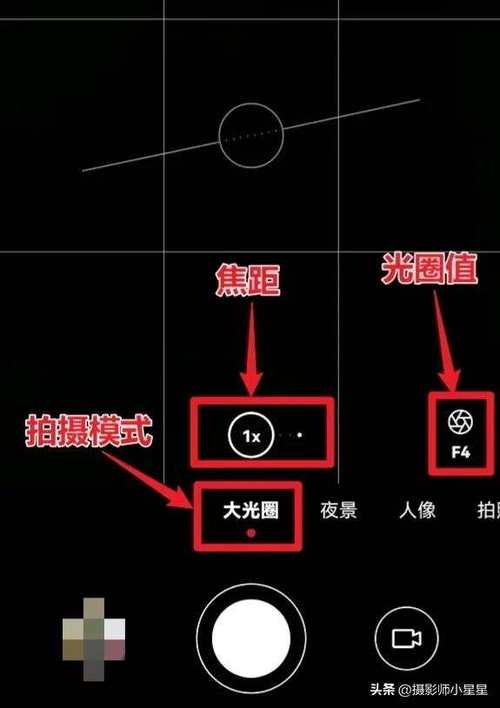 苹果手机拍照如何背景虚化照片截图