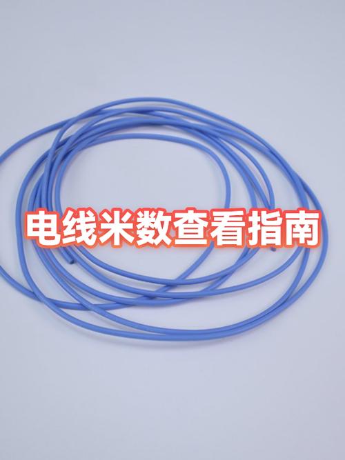 小米手机查生产日期缩略图