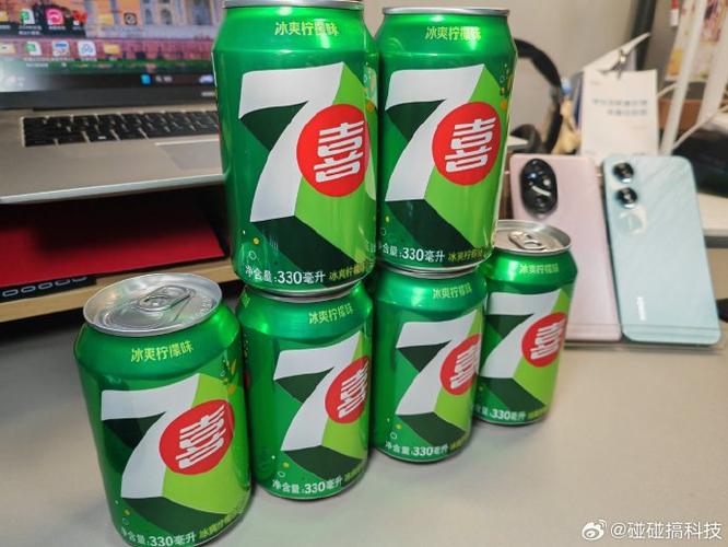 七喜啤酒图片图标
