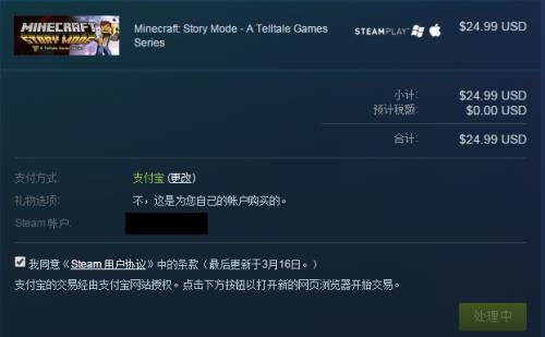 steam贴吧答题答案图标