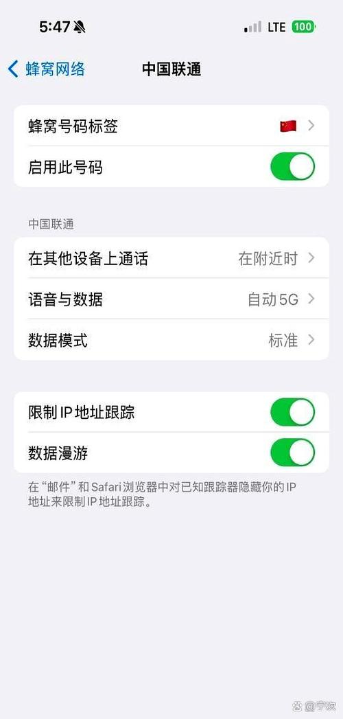 手机卡到国外用不了