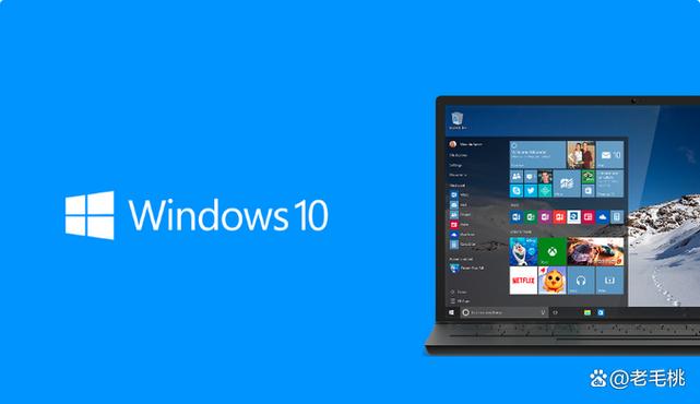 win10专业版玩游戏卡图标
