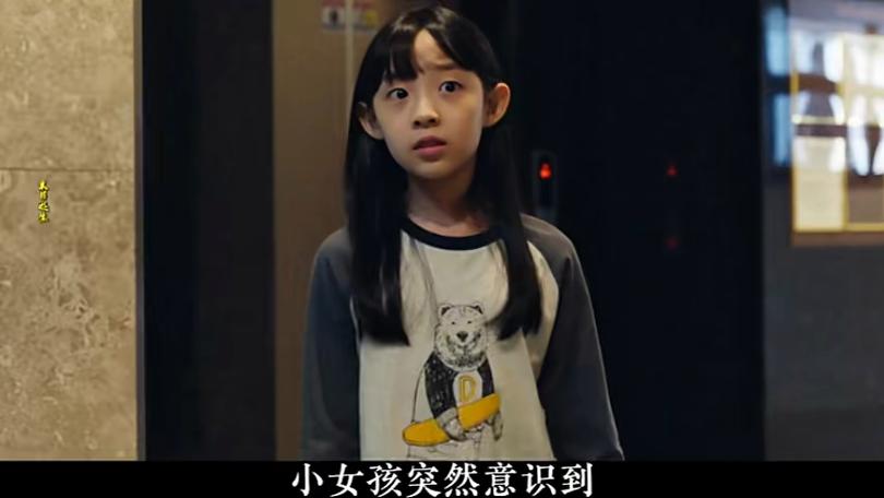 韩剧《毒楼》完整版图标