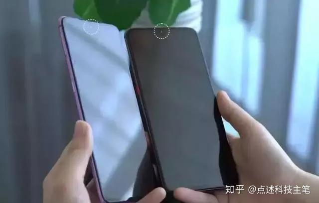 水滴屏过时了吗图标