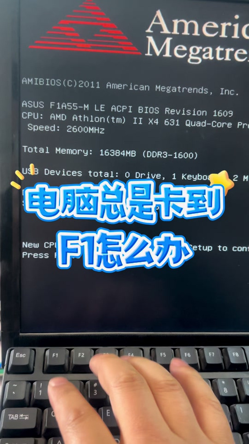 手机没插卡槽能开机吗图标