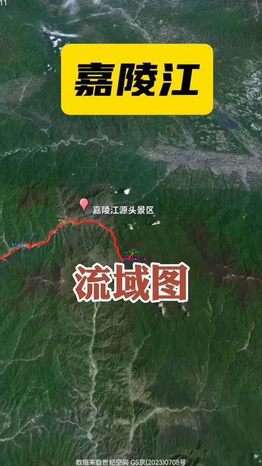 游人的足迹下载截图