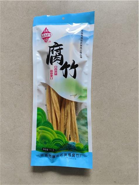 销售腐竹广告截图