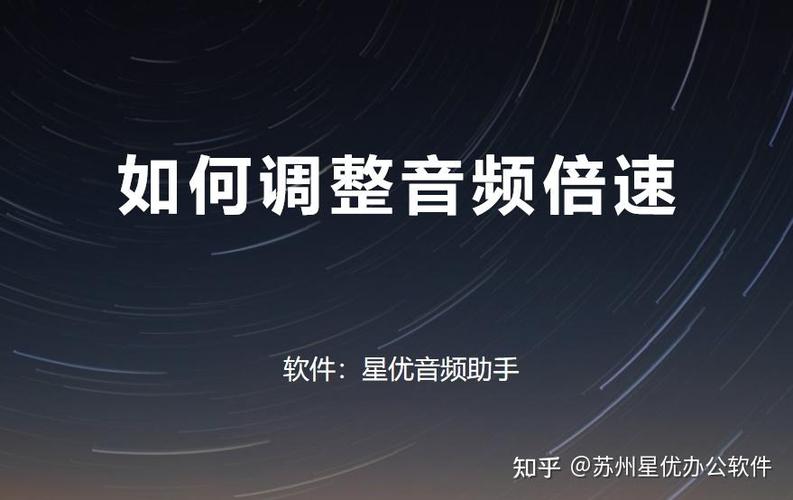 bilibili长按倍速图标