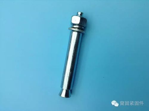如何安装膨胀螺丝视频截图
