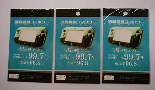 任天堂wii使用教程