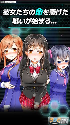 我的学院生活1.5安卓汉化激活码截图