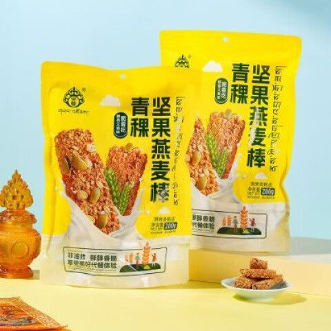 手机怎么炸麦截图