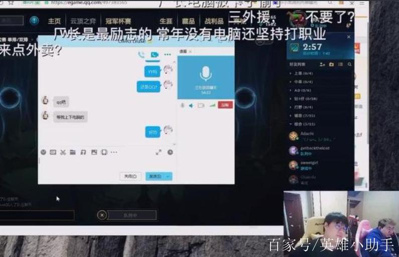 uzi是干什么的图标