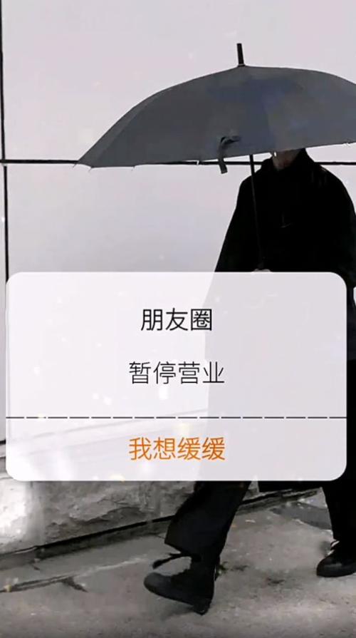 朋友圈带图片只显示一行文字