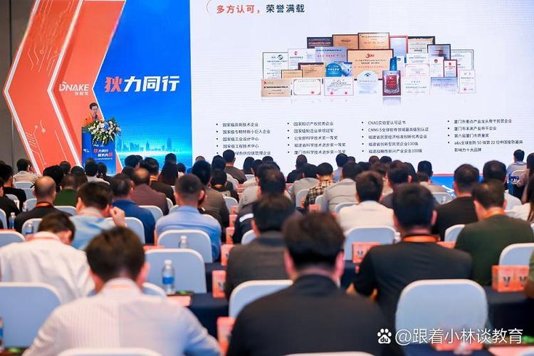 tp-link链路聚合图标