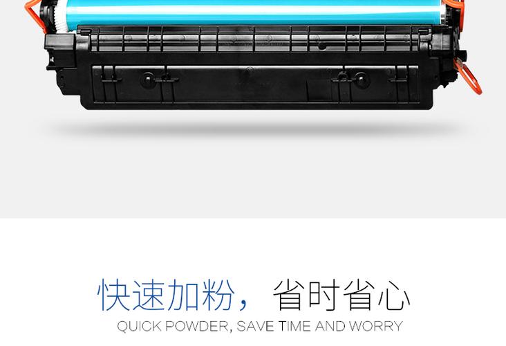 p1008硒鼓型号截图