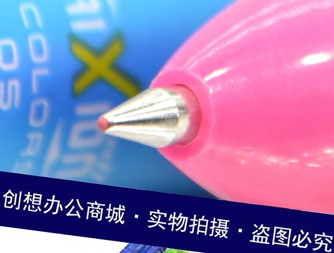 用可擦笔写字没了怎么办