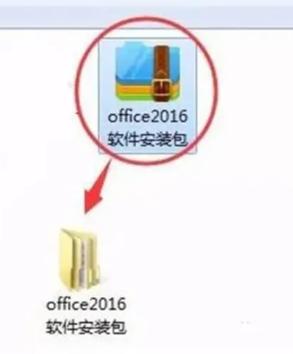安装包删除不掉怎么办图标