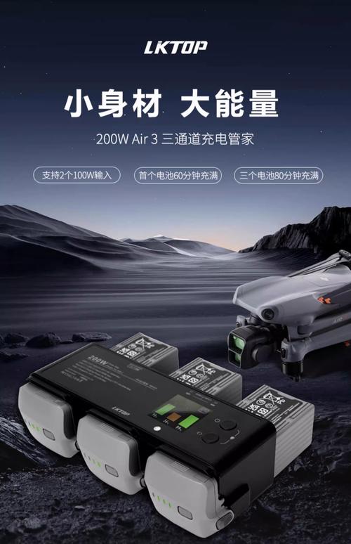 阿北地铁直充V3.36.1的特点