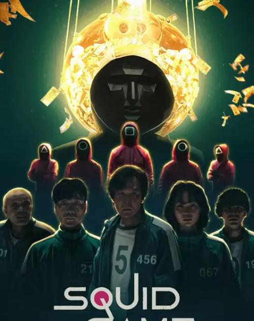 《鱿鱼2》完整版在线播放图标