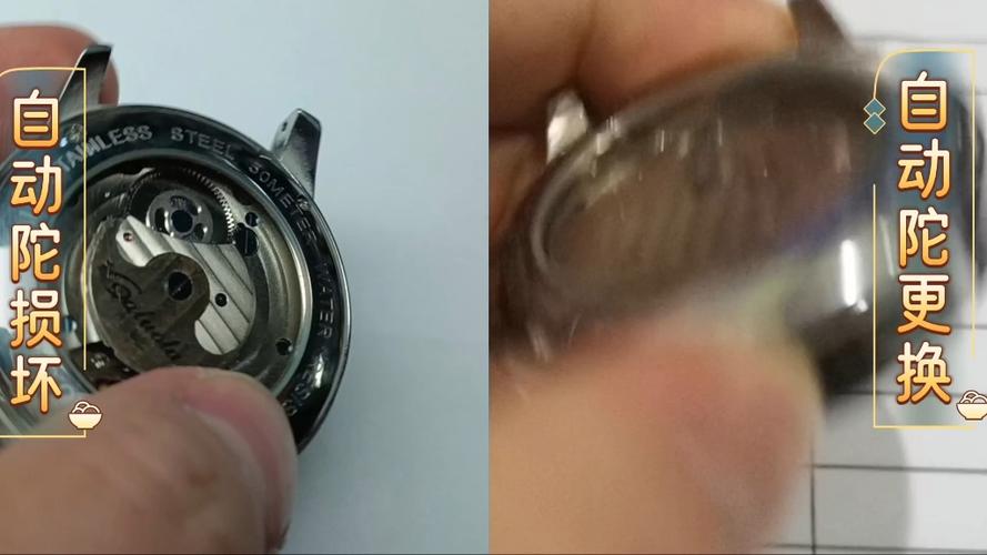 手表自动陀拆卸视频图标