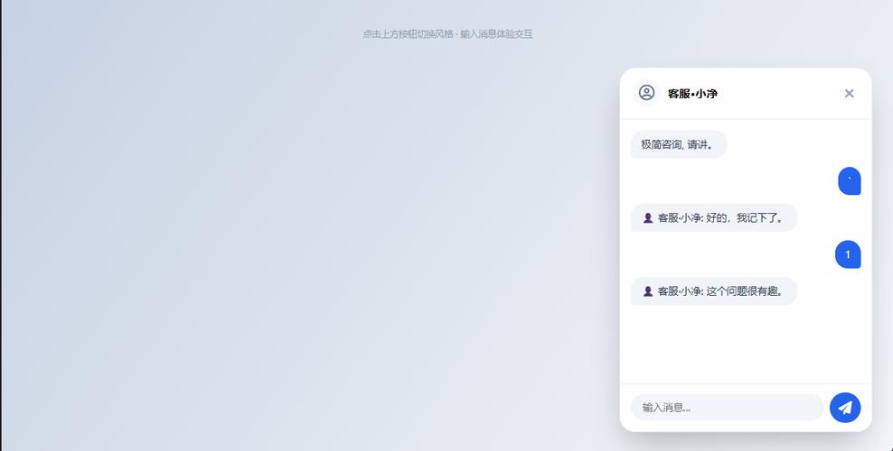 直接修改网页源码并执行截图