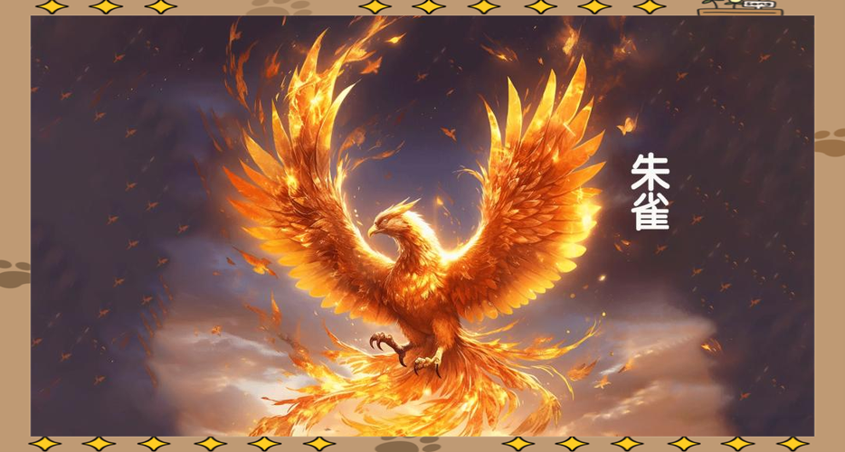 亚托克斯是神还是半神图标